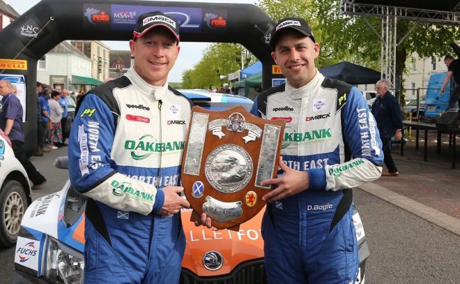 Official David Bogie Rallying